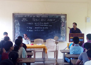 Late Annasaheb R.D. Deore Arts & Science College – Mhasadi, Tal. Sakri ...